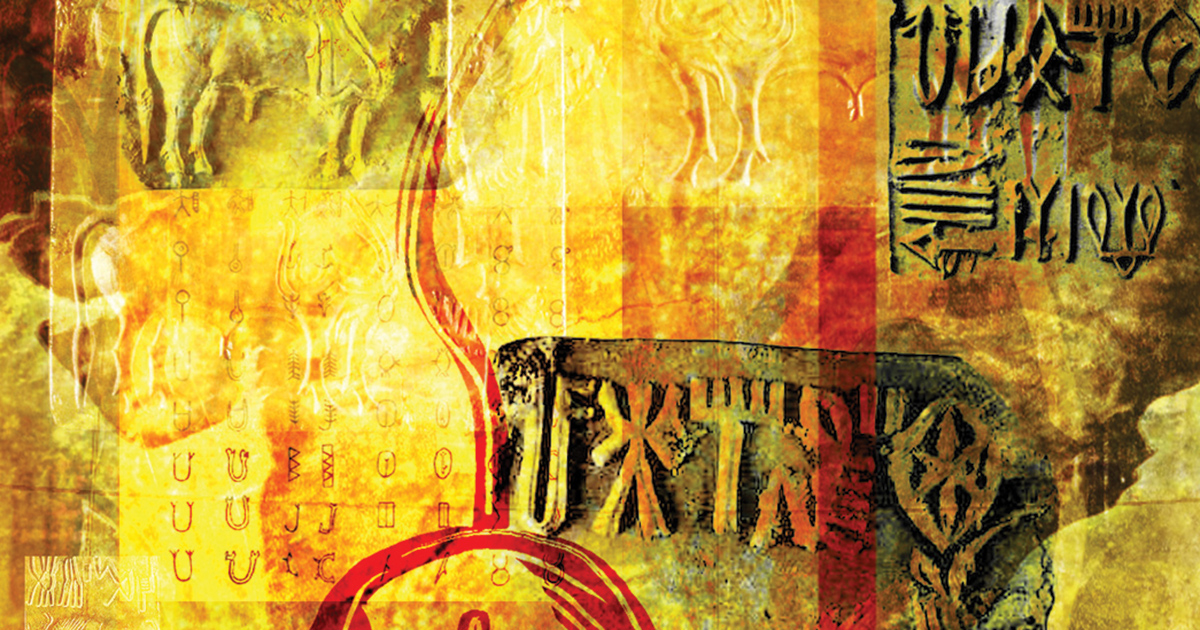 Computer science tackles mysterious ancient tablets | UW Magazine ...